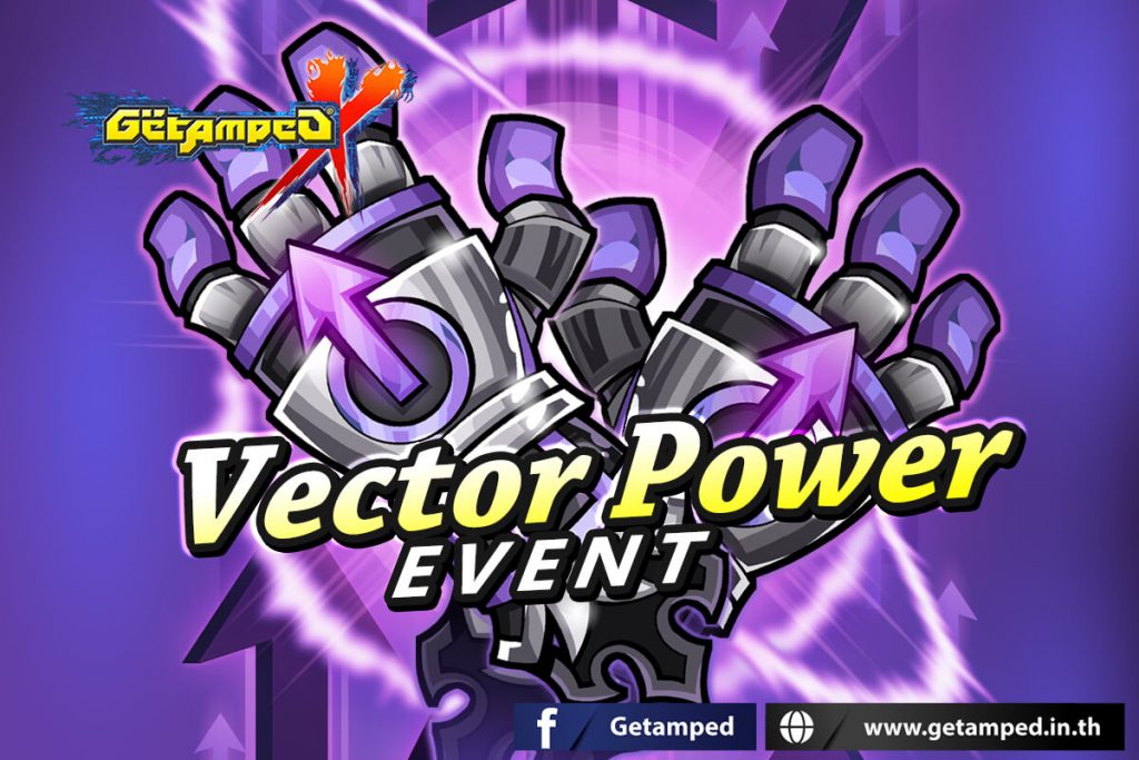 Vector Power : เทคโนโลยีอาวุธใหม่จาก Destroso – Getamped