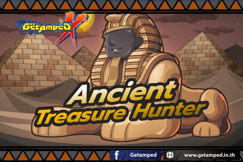Ancient Treasure Hunter – Getamped