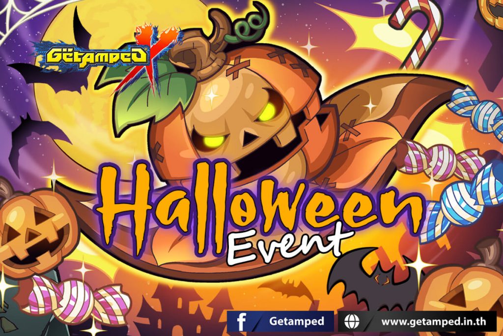 Amped Jack O’ Halloween – Getamped