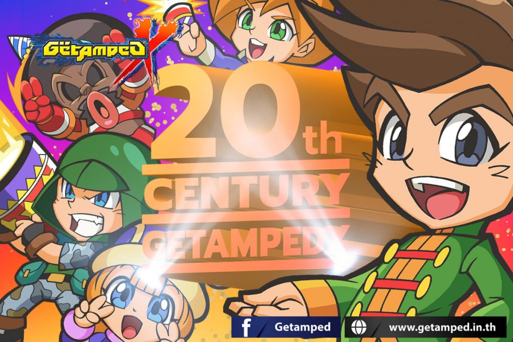 Zombie Return กับการกลับมาของโรงงานผีชีวะ – Getamped