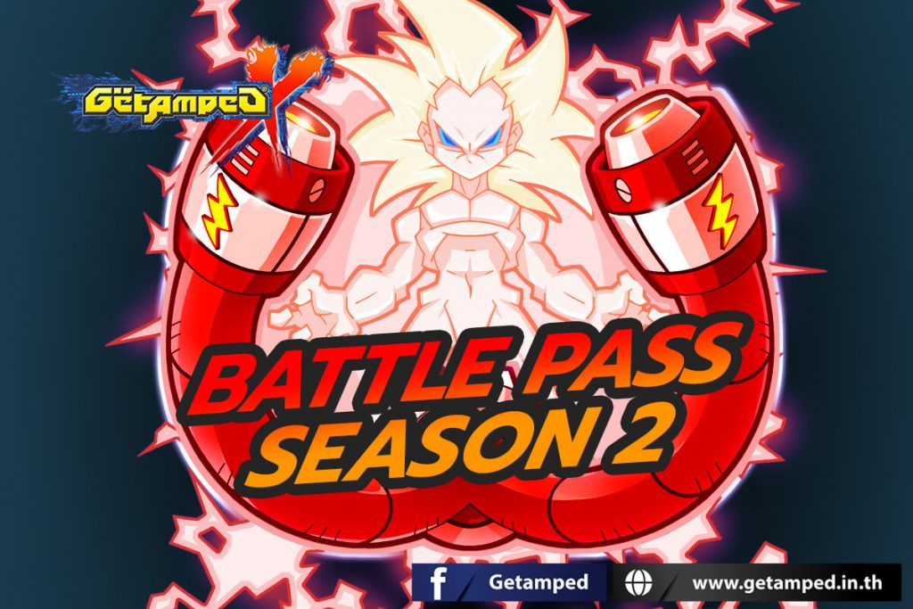 Battle Pass Season 2 – Getamped