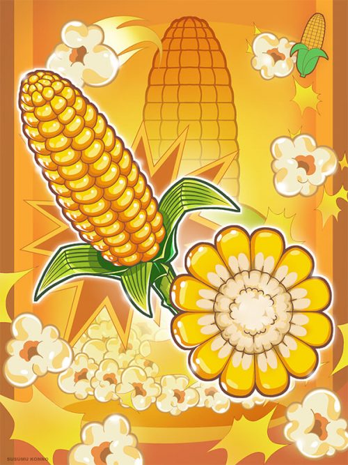 พร้อมไหม? พร้อมเปย์! เติมง่ายได้ของคุ้มประจำเดือนเมษายน – Getamped